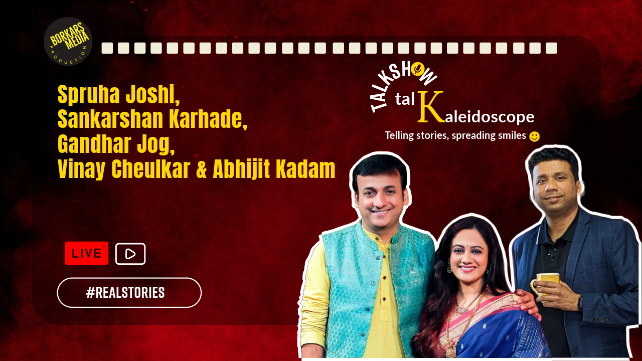 In Conversation with Spruha Joshi, Sankarshan Karhade & Team - CTV Plus ...