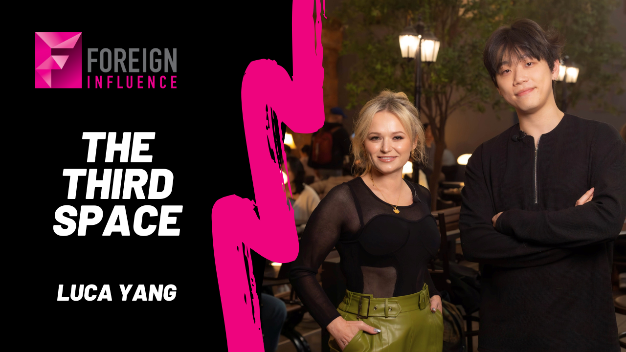 The Third Space with Luca Yang - CTV Plus Australia
